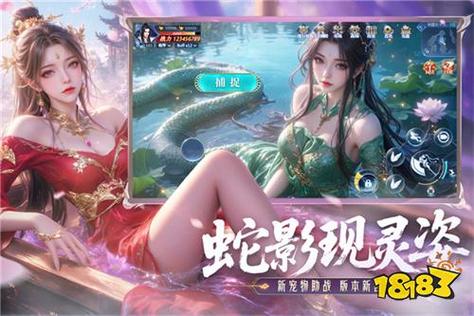 什么手游好玩图标