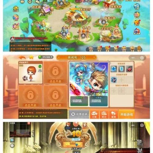 九九小游戏4399小游戏图标