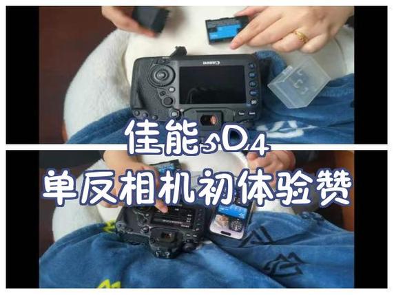佳能5d4有wifi功能吗图标