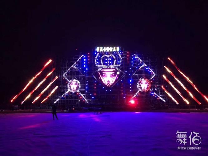 小霸王游戏机音乐改编的电音舞曲图标