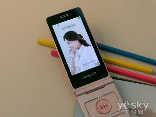 oppo自由收藏无反应截图