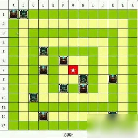 秦时明月最新攻略图标