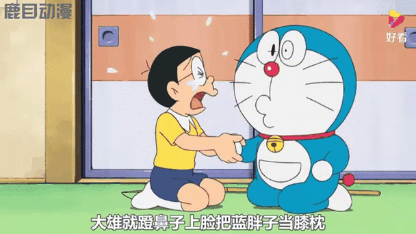 哆啦a梦之神级学霸图标