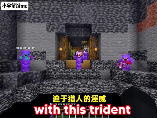 我的世界猎人游戏1v6图标