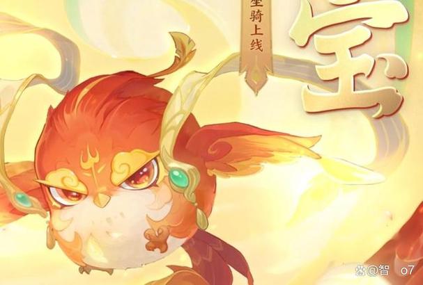 自由幻想手游什么职业适合平民玩家图标