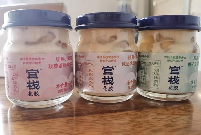 花胶保质期一般是多久图标