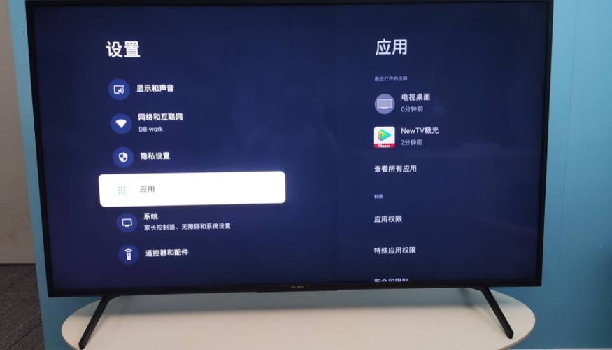 台式机投屏到电视机上截图