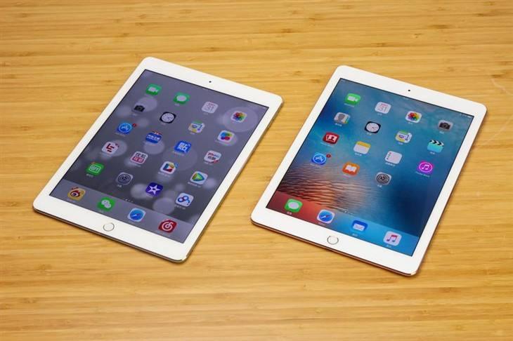 ipadair和pro哪个更好图标