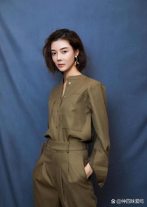 我的老婆是女首富图标