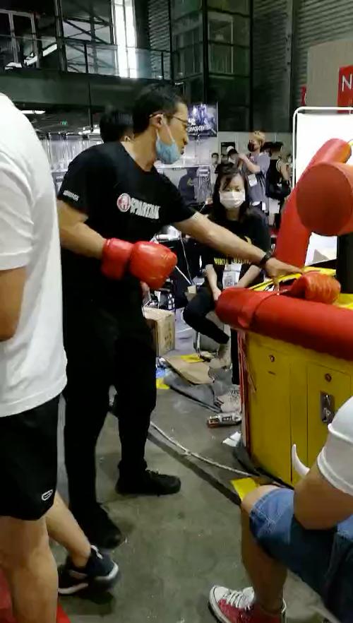 成年男性一拳多少公斤图标