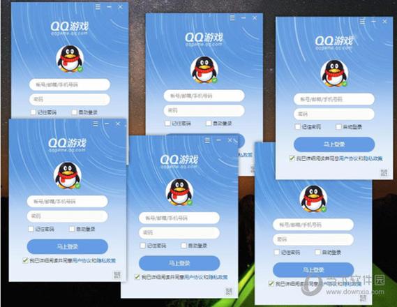 qq游戏老是提示服务器异常图标