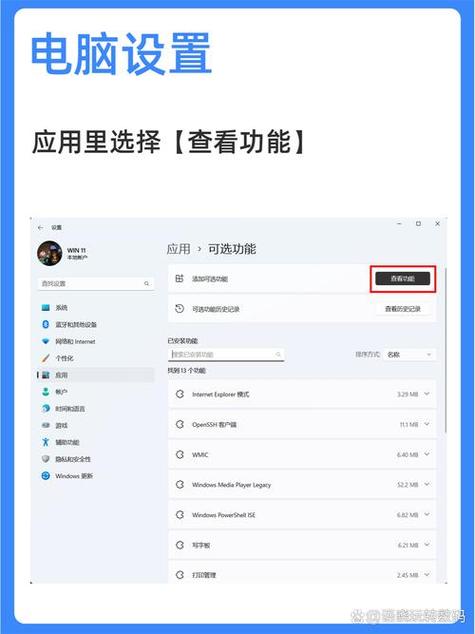 手机投屏电脑的3种方法详解