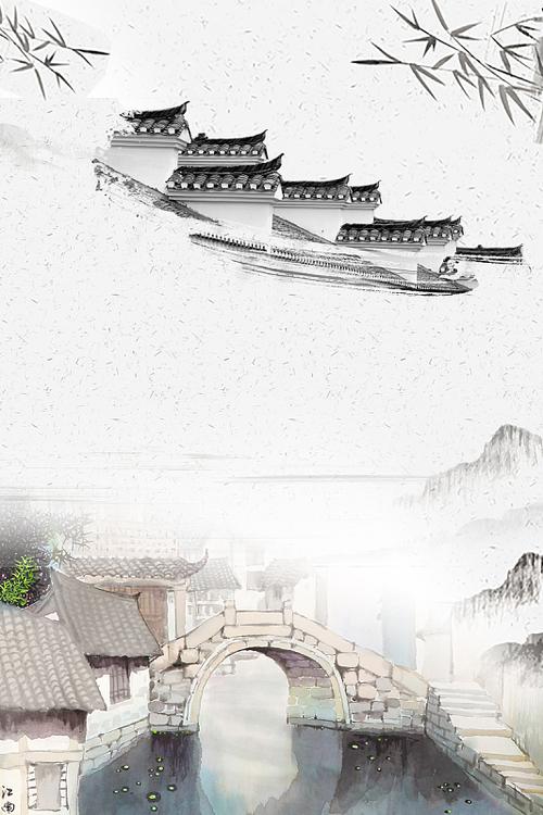 江南文化元素