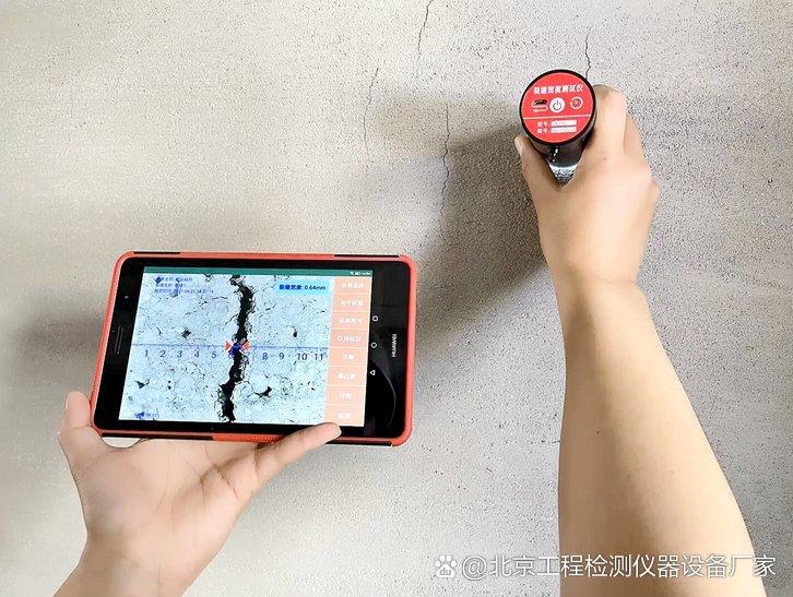 马桶底座裂缝还能用吗
