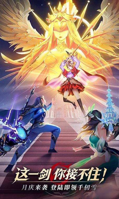 斗罗大陆武魂觉醒gm版