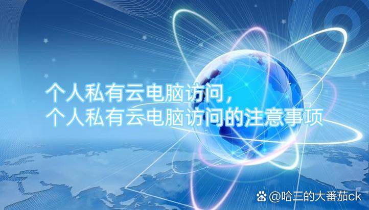 转发和转载一样吗图标