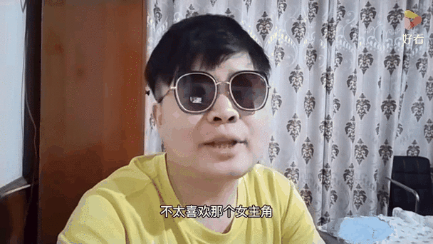 轩哥是谁图标