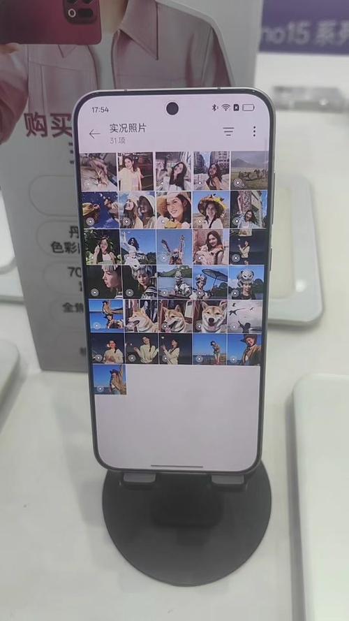 小米手机能拼图吗图标