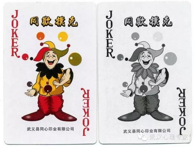 扑克牌里的大王小王的故事图标