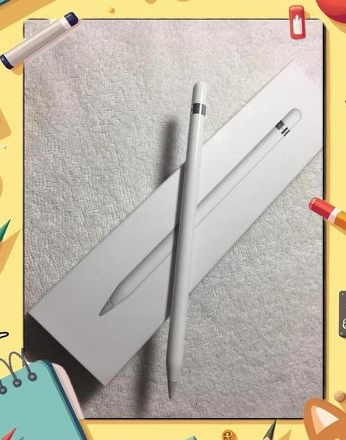 ipad用其他笔可以吗图标