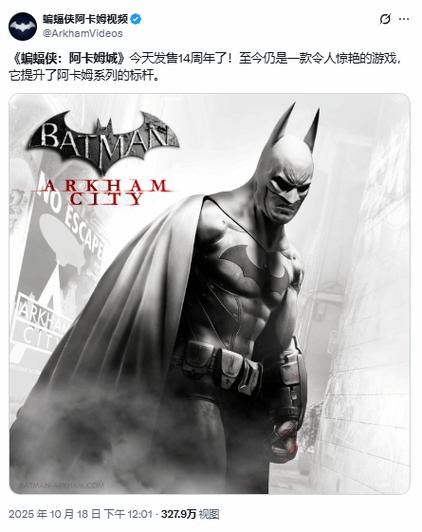 阿卡姆cards截图