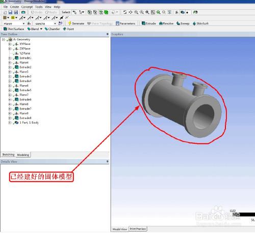 workbench导入solidworks模型图标