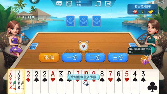 黄骅尖子顶旧版下载方法图标