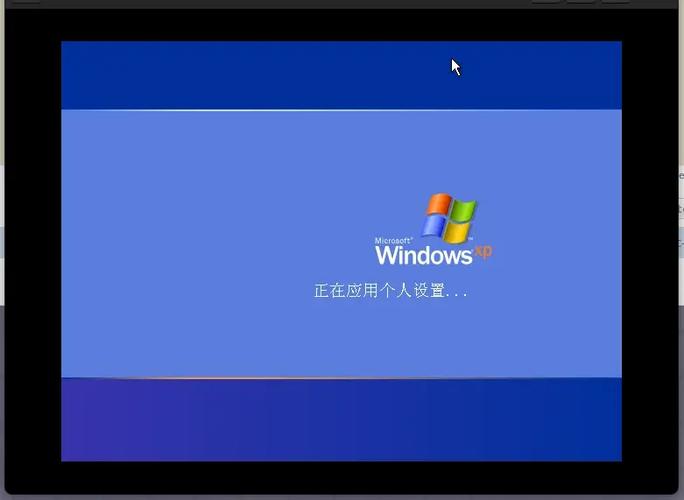 windows自带截图软件图标