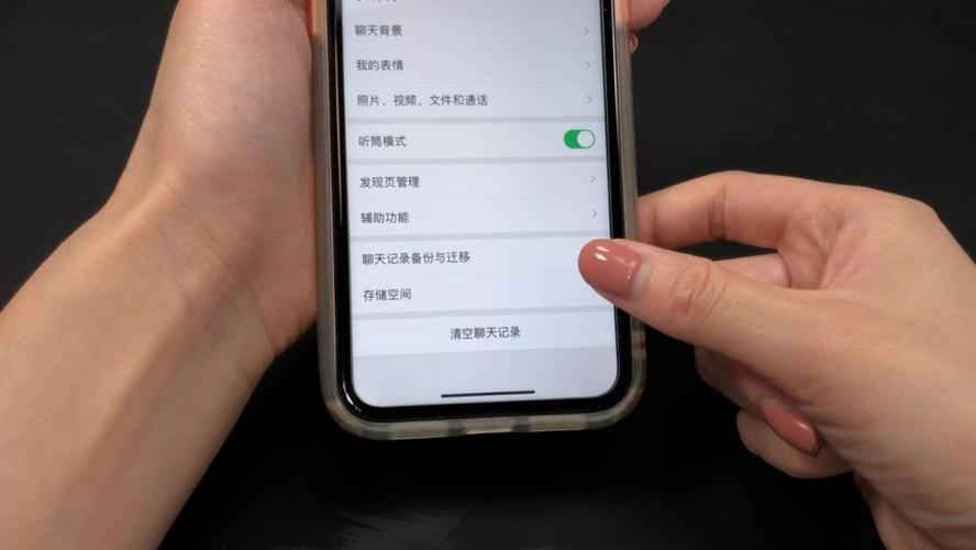 手机卡顿关掉这三个开关图标