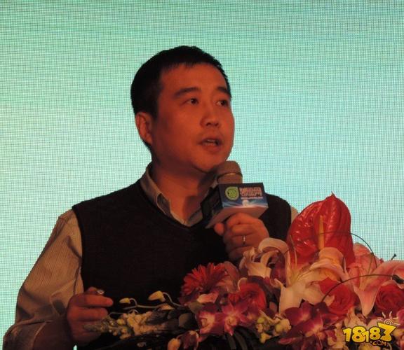 陈阳游戏图标