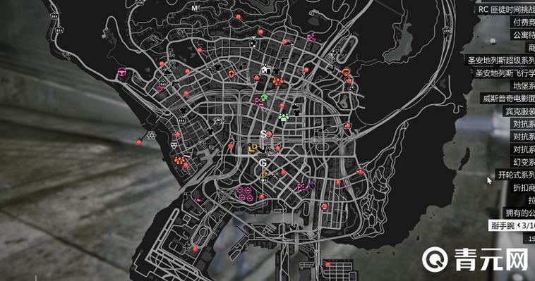 gta5线上宝藏位置地图图标
