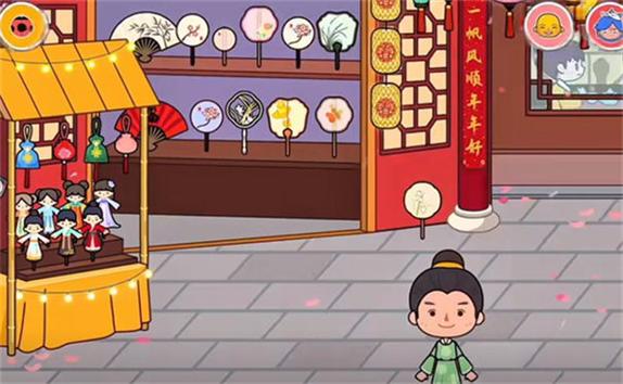 米加小镇世界春节下载图标