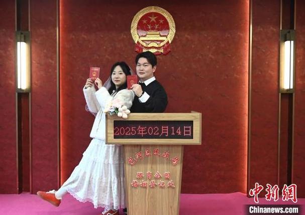 支付宝能拍结婚证件照吗图标