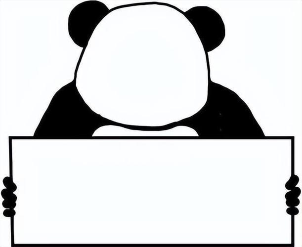 空白表情包图标