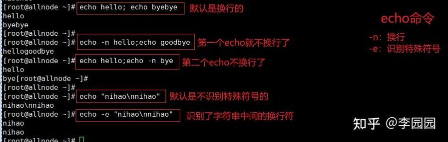 英文单引号怎么打出来截图