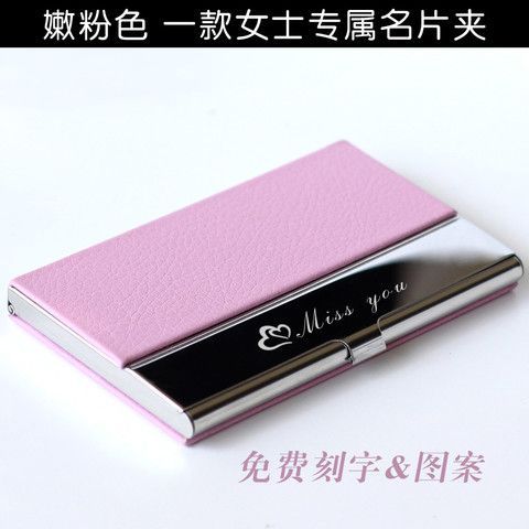 名片夹没有联系人扫名片图标