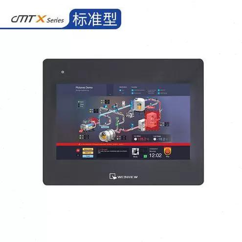威纶通怎么把CMT转为MT截图