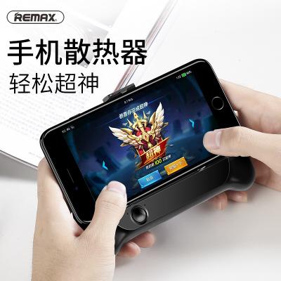 小米游戏中心每月优惠券图标