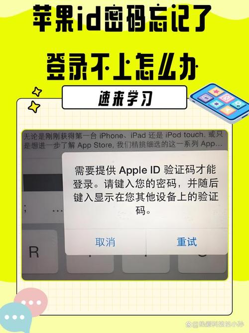 账号金库上限上限上限怎么弄截图