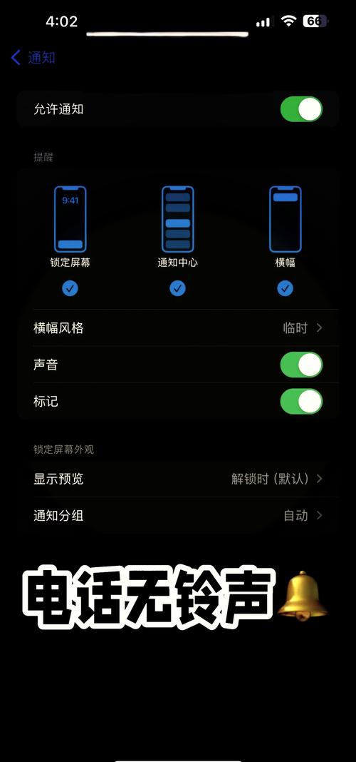 iphone慢动作频闪图标