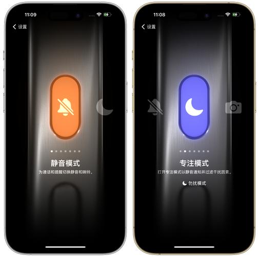 如何使用自定快捷指令图标
