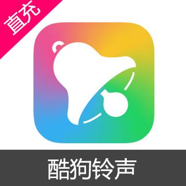下载酷狗铃声图标