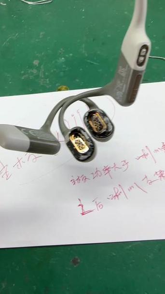 耳机线断了怎么修复图标