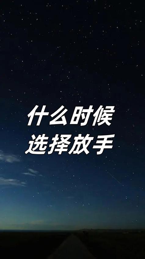 有些人根本不值得帮图标