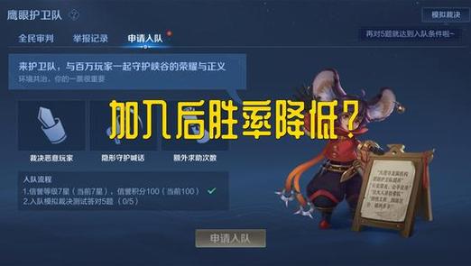 王者cd怎么弄成0点几秒的