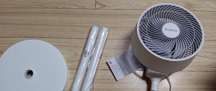 艾美特循环扇怎样拆洗截图