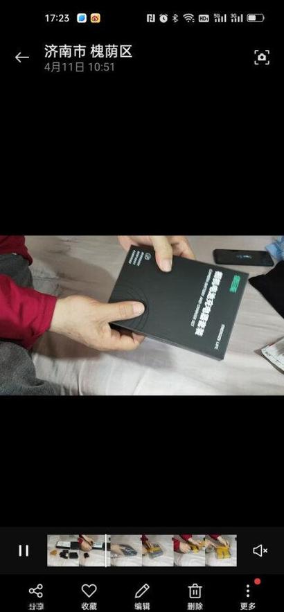 相机电池用一会就没电了图标