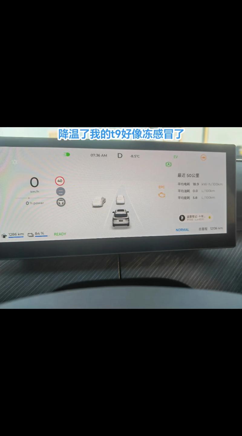 天冷发动机故障灯亮了图标