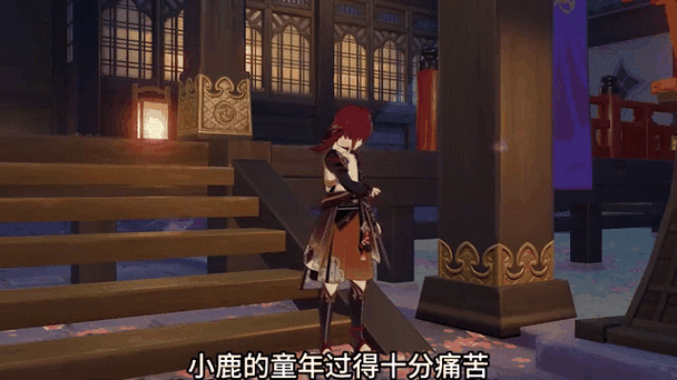 原神主角换不回风属性了图标