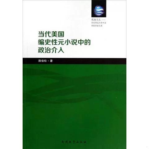 元小说图标